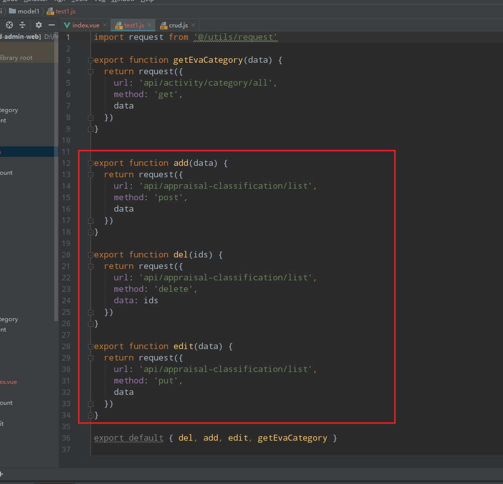 el-admin实战解析_eladmin-CSDN博客