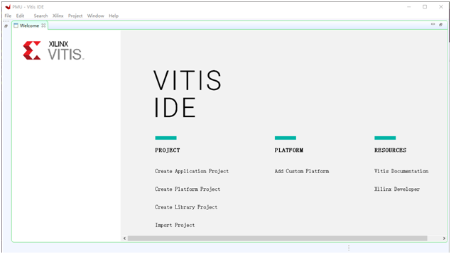 Xilinx软件开发：PMU实验_xilinx rpu-CSDN博客