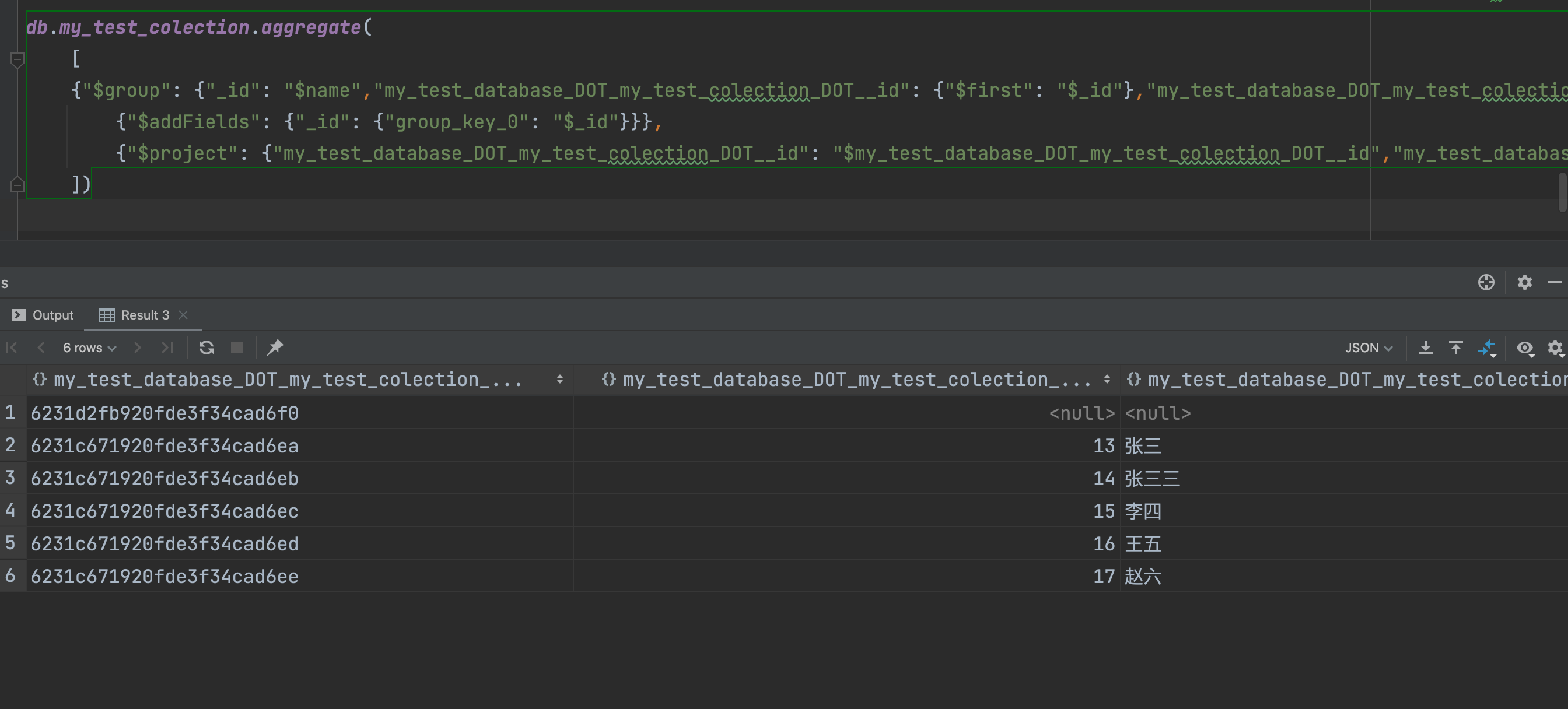 技术调研--- 使用MyBatis连接 MongoDB，实现group by 等聚合查询_mybatis mongodb-CSDN博客