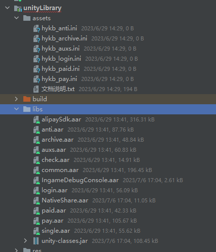 打包报错OBSOLETE - Providing Android resources in Assets/Plugins/Android/res is deprecated-CSDN博客