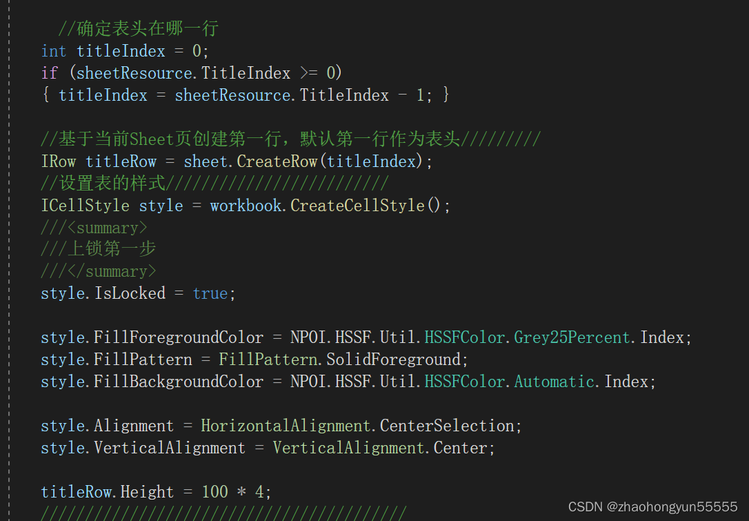 Wpf中,基于mvvm框架,使用npoi导出数据库赋值的excel表格npoi Wpf Csdn博客