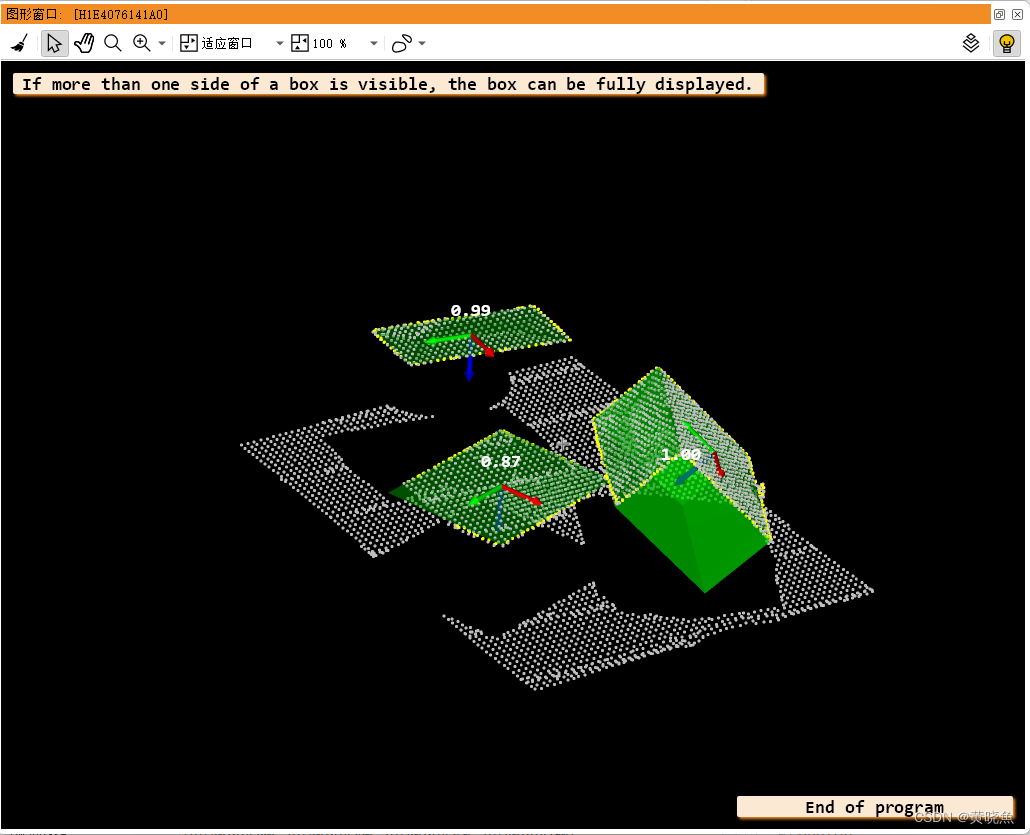 HALCON_3D_点云处理_创建点云对象，读取点云对象，写入点云对象_halcon处理点云数据-CSDN博客