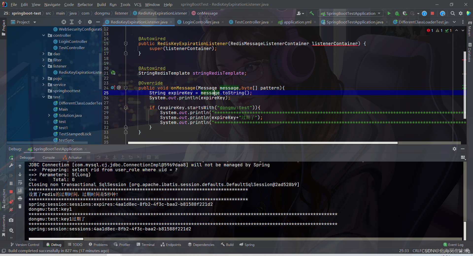 关于redis的事件回调解析以及docker中的配置 Docker Redis Notify Keyspace Events Csdn博客
