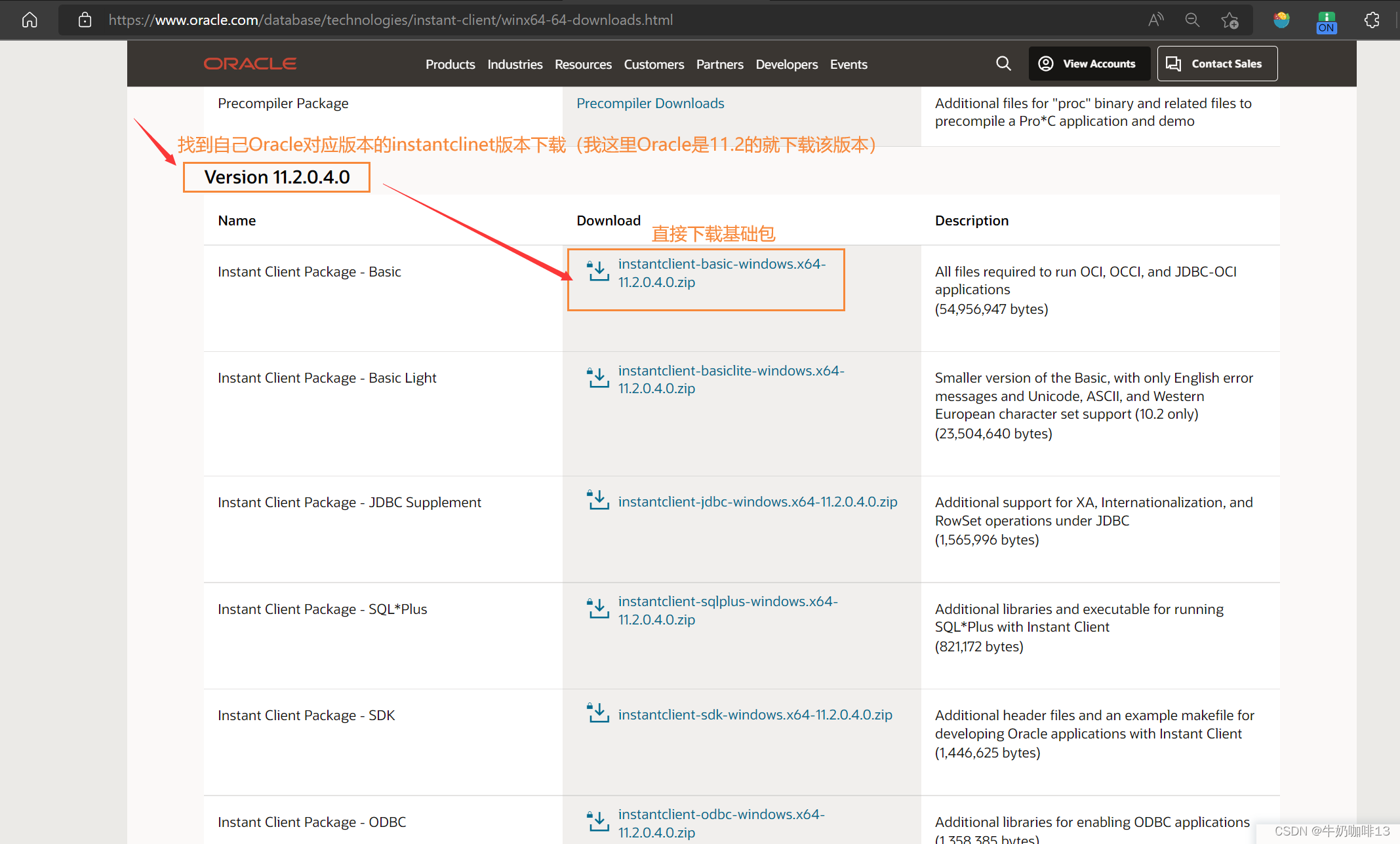 怎样在Windows10系统中安装配置PL/SQL_win10安装plsql-CSDN博客