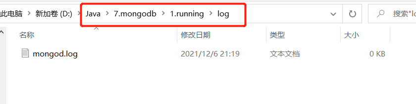 windows10安装与配置mongodb_DNYDYS的博客-CSDN博客_win10安装mongodb