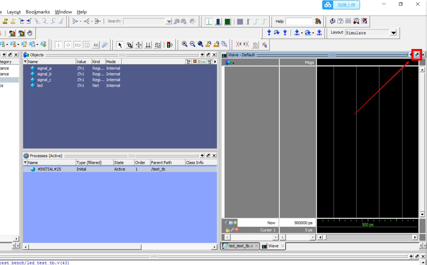 quartusⅡ联和modelsimSE方法与问题解决_qurtus仿真后快速弹出仿真波形文件,又消失-CSDN博客