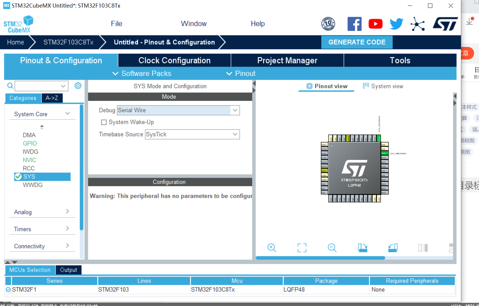 STM32中断与DMA通信编程_stm32dma中断处理函数-CSDN博客