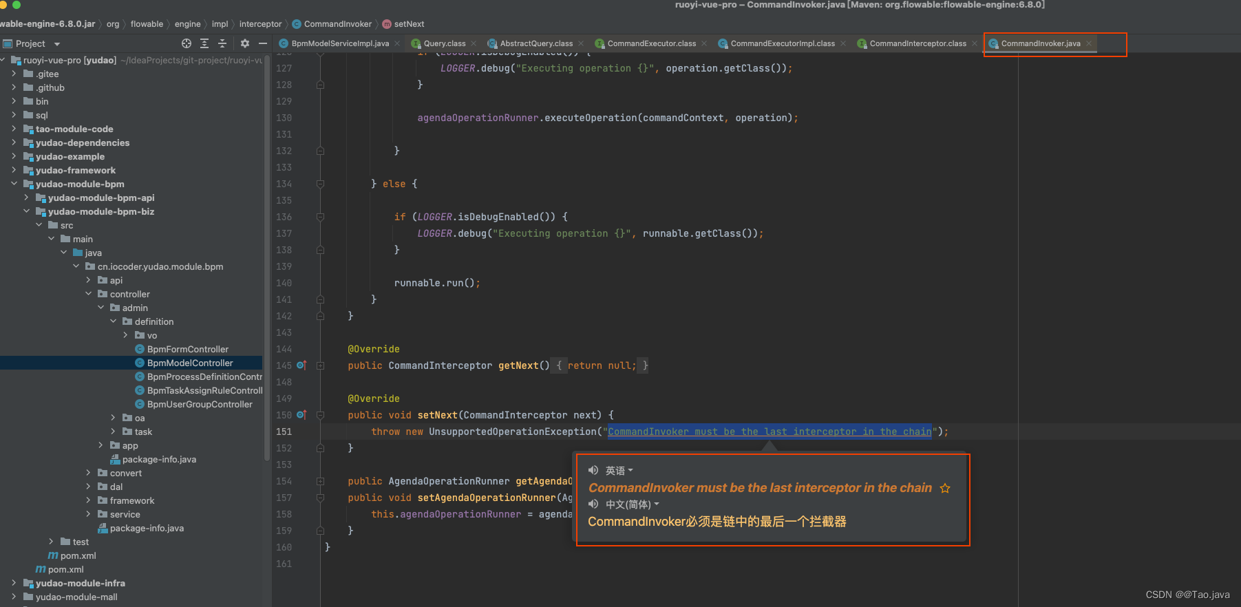 flowable 根据模型key获取流程模型_flowable获取流程图所有属性-CSDN博客