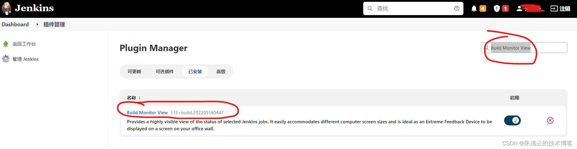 [2] Jenkins 系列：Jenkins的“Build Monitor View” 插件：助力监控所有Pipeline执行状态_build ...