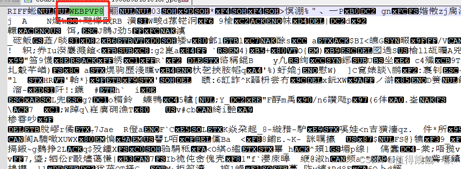 ImageIo.read() 读取图片时返回Null异常_imageio.read报java.io.eofexception: null-CSDN博客