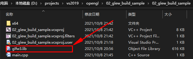 GLFW的使用说明-CSDN博客