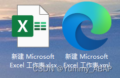 sap abap通过STRANS导出excel （简单转换）_abap strans-CSDN博客