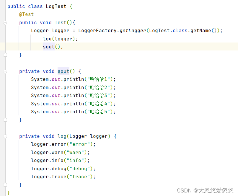 Java日志框架学习--LogBack和Log4j2--下_log4j2和logback-CSDN博客