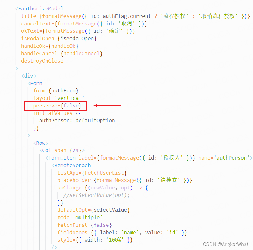 React使用antd表单（form）放在弹窗（modal）里，resetfields失效，关闭弹窗后再次打开，表单的值还是上一次，如何解决 