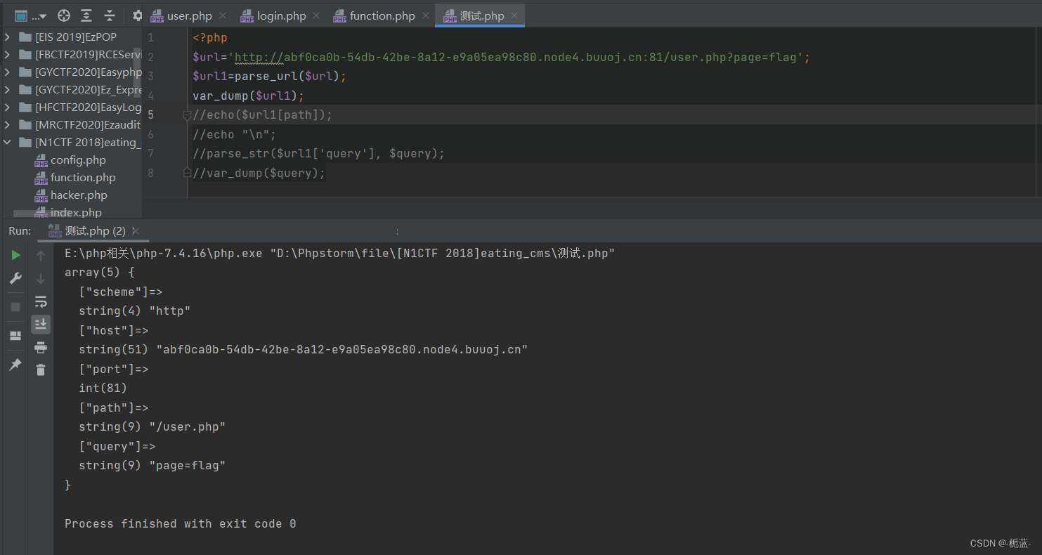 [N1CTF 2018]eating_cms parse_url函数漏洞_eatingcms-CSDN博客