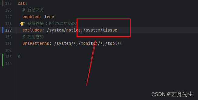 nested exception is com.fasterxml.jackson.core.JsonParseException 若依二开富文本编辑器图片上传报错（已解决）-CSDN博客