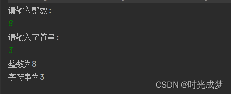 java中Scanner类的HasNext,Next,HasNextLine,NextLine如何使用？为什么接收字符串和整数, 建议使用 ...