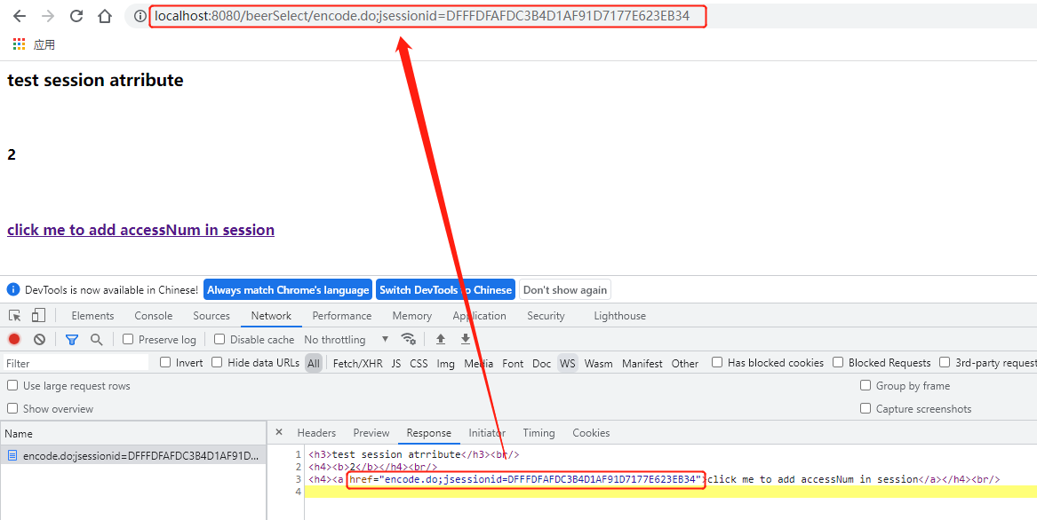 response.encodeURL基础实战详解(理解cookies，保持session机制)-CSDN博客
