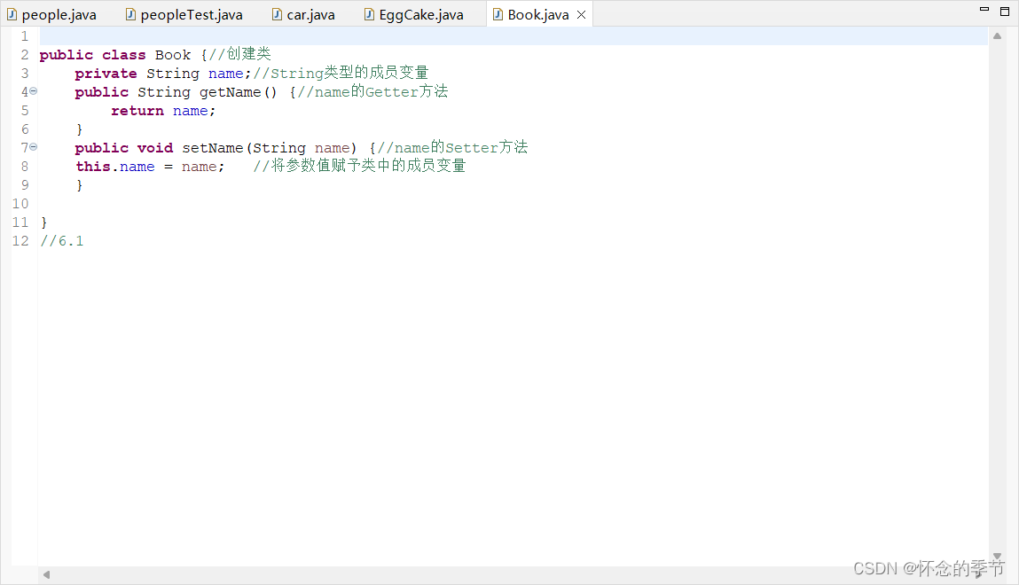 Java第六章类和对象java程序设计教程第6章61 类和对象 Csdn博客
