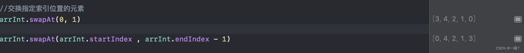 Swift基础——数组Array_swift 数组截取-CSDN博客