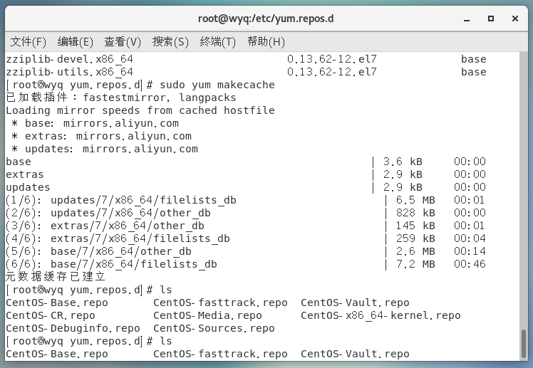 实现Linux软件包管理_opera linux 安装包-CSDN博客
