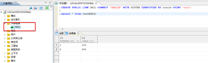 达梦到oracle19c的dblink搭建步骤_window环境达梦和oracle 做dblink-CSDN博客