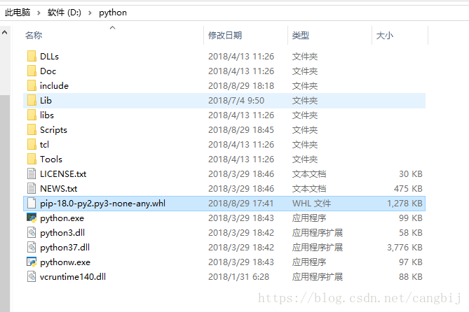 离线更新pip-CSDN博客