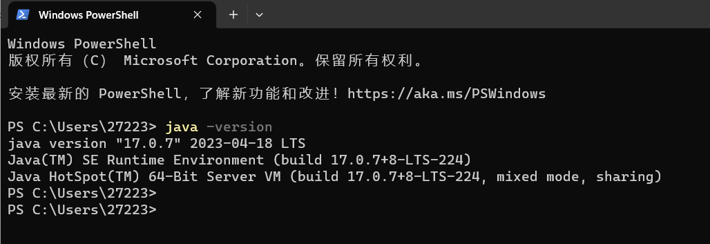 开始之前：Windows开发环境搭建-CSDN博客