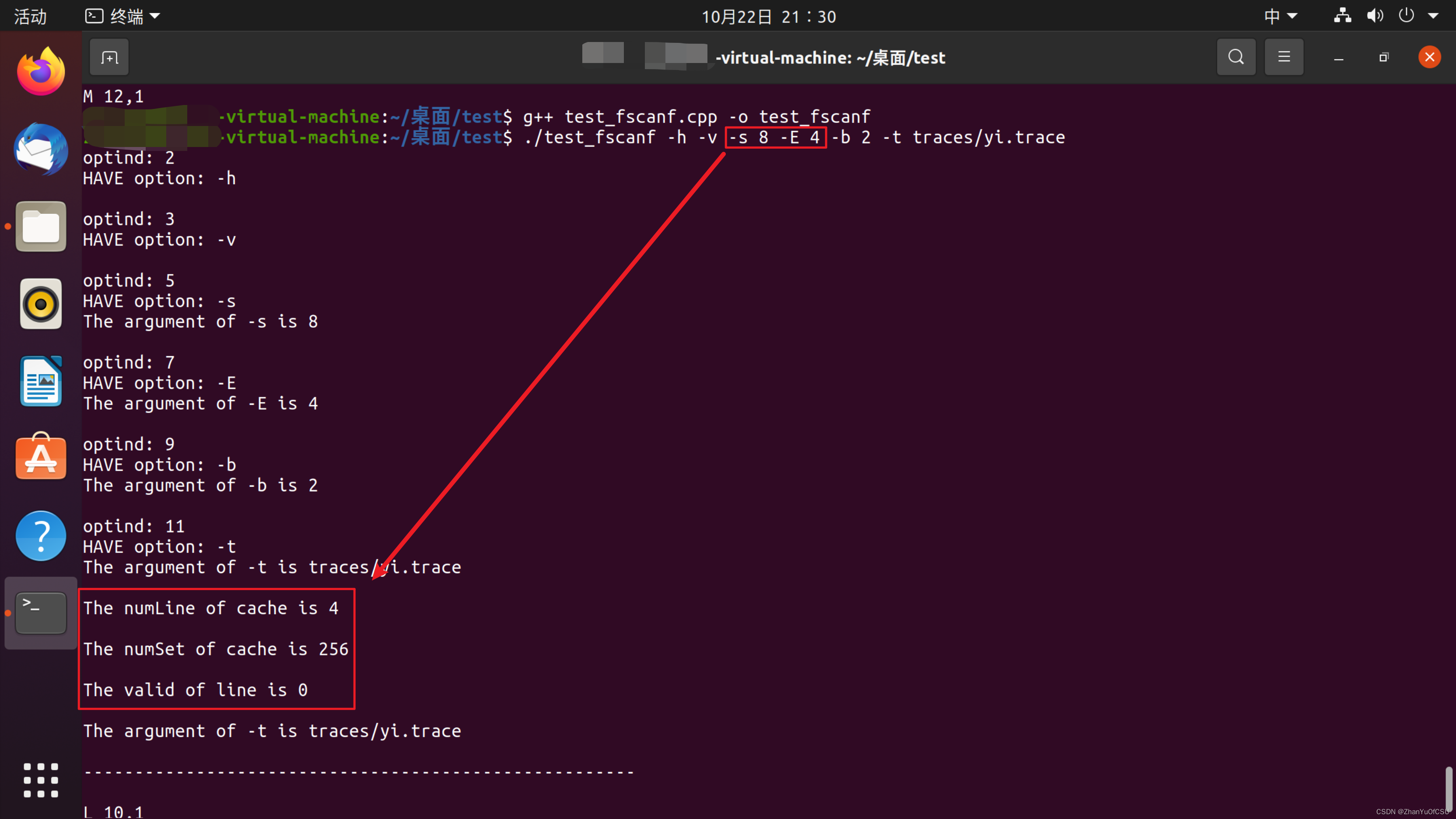 深入理解计算机系统的cachelab(lab5)超详细版-CSDN博客