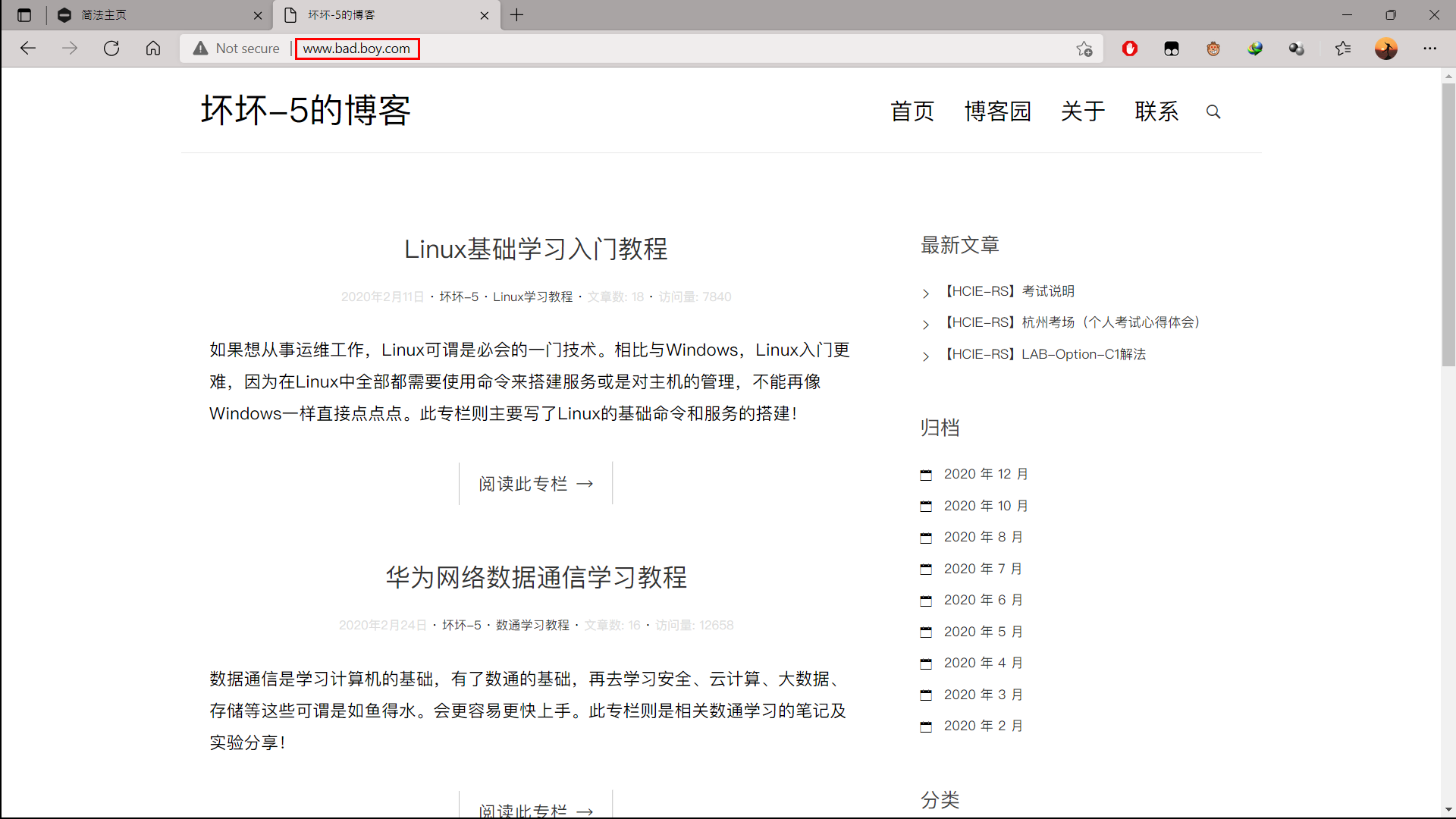 DNS服务器搭建_server registered via geo dns in ap-east-1-CSDN博客