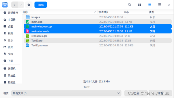 uos,qt,linuxdeployqt,qt-installer-framework, 生成安装包的记录_qt creator deploy-CSDN博客