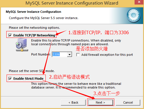 MySQL安装图解 版本mysql-5.5.62-winx64.msi_mysql5.5.62安装教程-CSDN博客