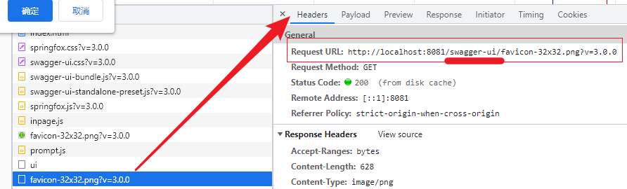 Swagger3被拦截器拦截并报错Unable to infer base url或者Unable to render this definition-CSDN博客