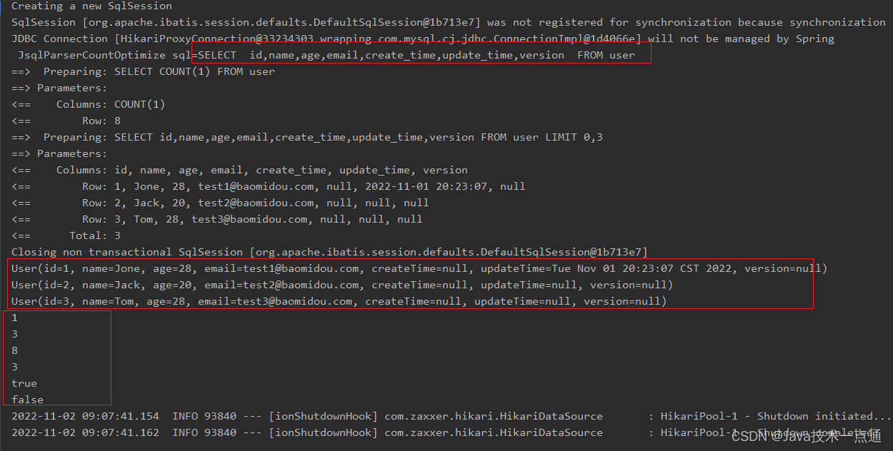 谷粒学院——Day01【项目介绍和MyBatisPlus】_谷粒书院项目简介-CSDN博客