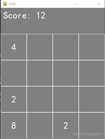 Python 实现2048python2048游戏代码 Csdn博客