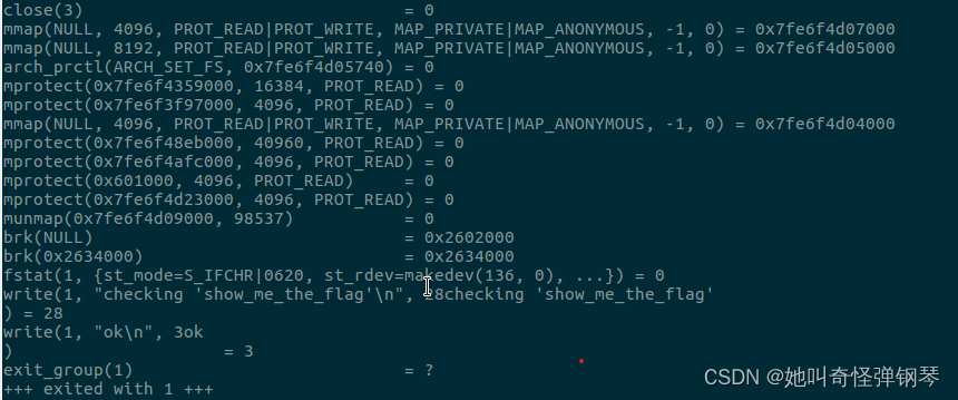 【5】ctf二进制分析实例payload二进制基础工具介绍objdump Etcctfstrings、strace使用教程 Csdn博客