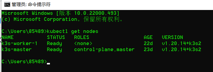 Windowsmacoslinux下安装，配置，使用kubectl连接远程kubernetes集群macos Kubectl Csdn博客 