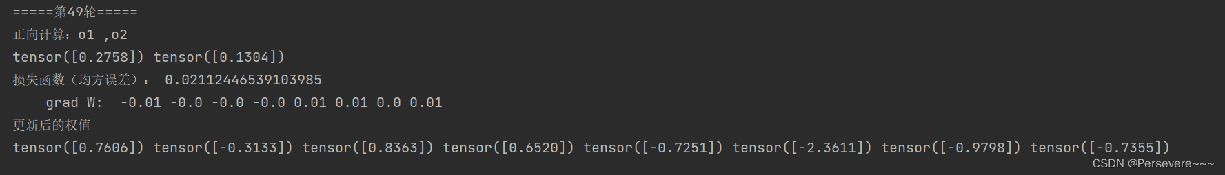 NNDL 作业3：分别使用numpy和pytorch实现FNN例题_多层前馈神经网络只能向前传播而不能向后传播-CSDN博客