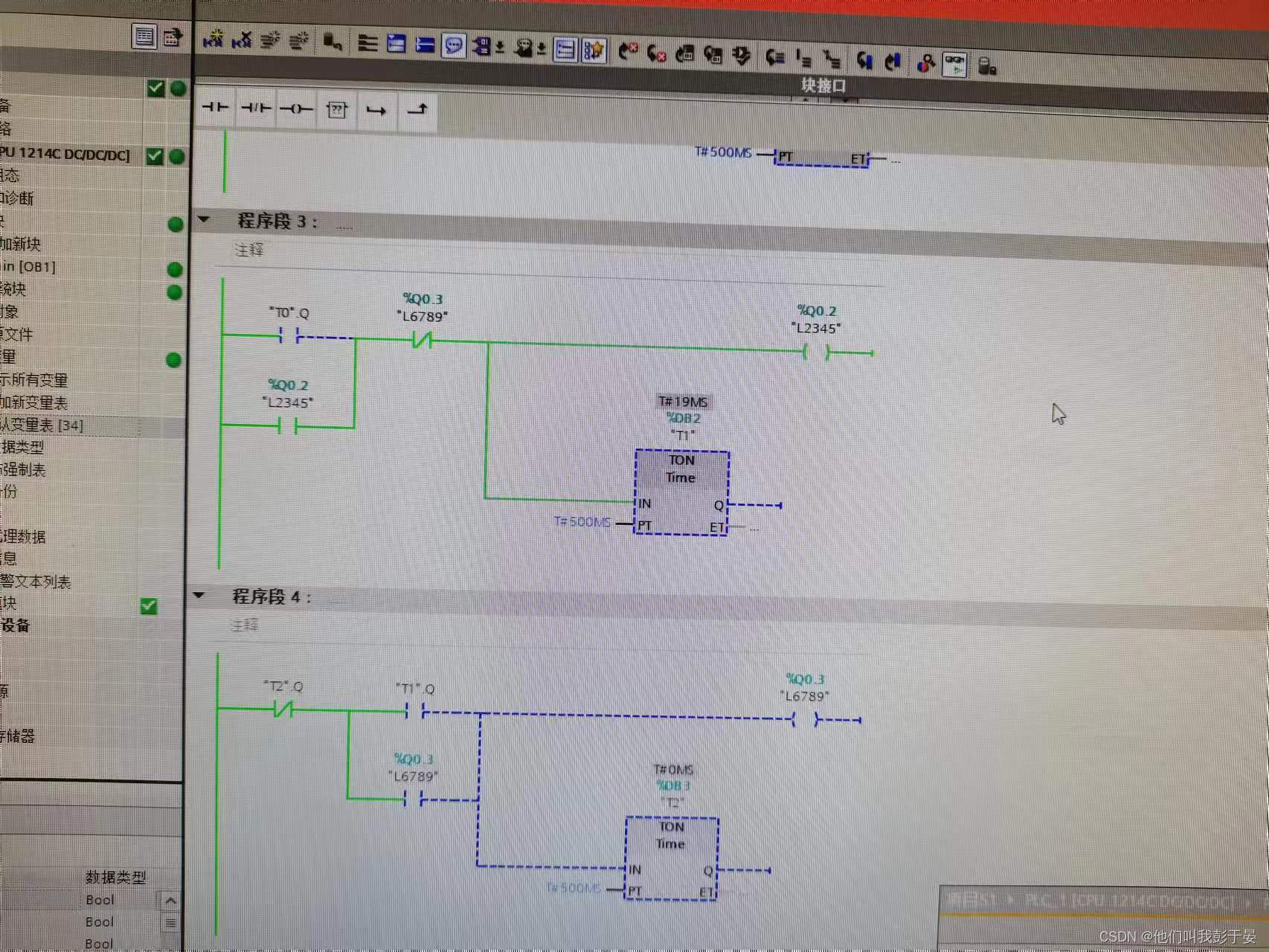 【应用】西门子1200PLC 之 天塔之光_天塔之光plc程序-CSDN博客