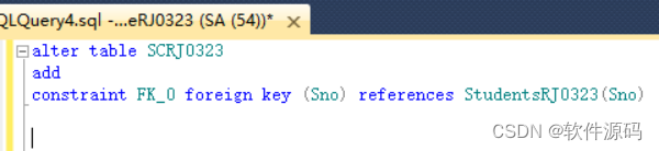 Sql Server数据库原理设计实验 Csdn博客