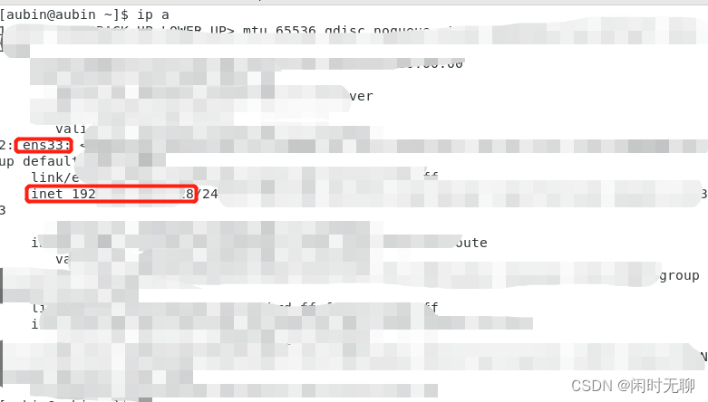 Failed to connect to any host resolved for DNS name-CSDN博客