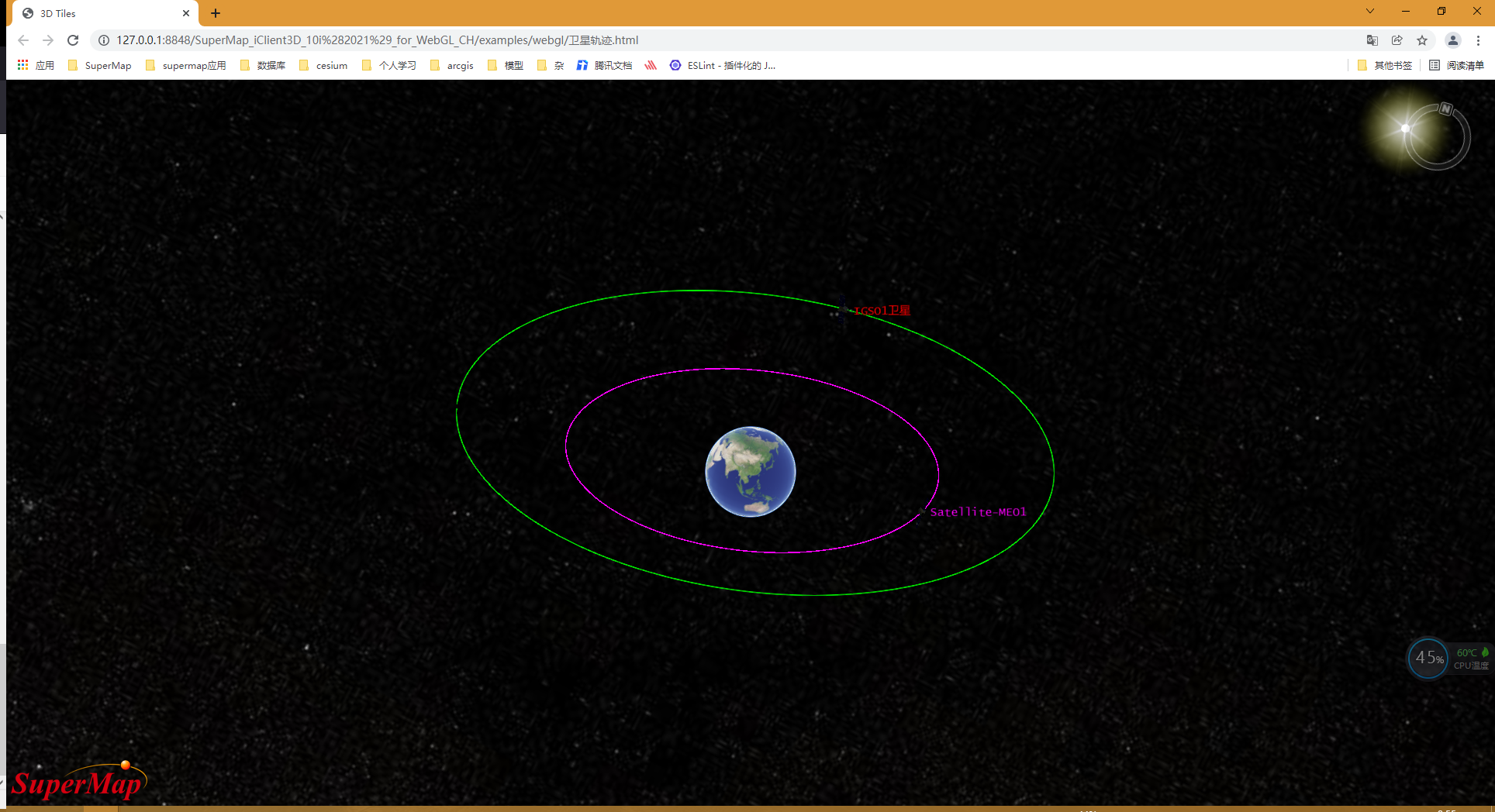SuperMap iClient3D for WebGL 之卫星扫描_supermap卫星-CSDN博客