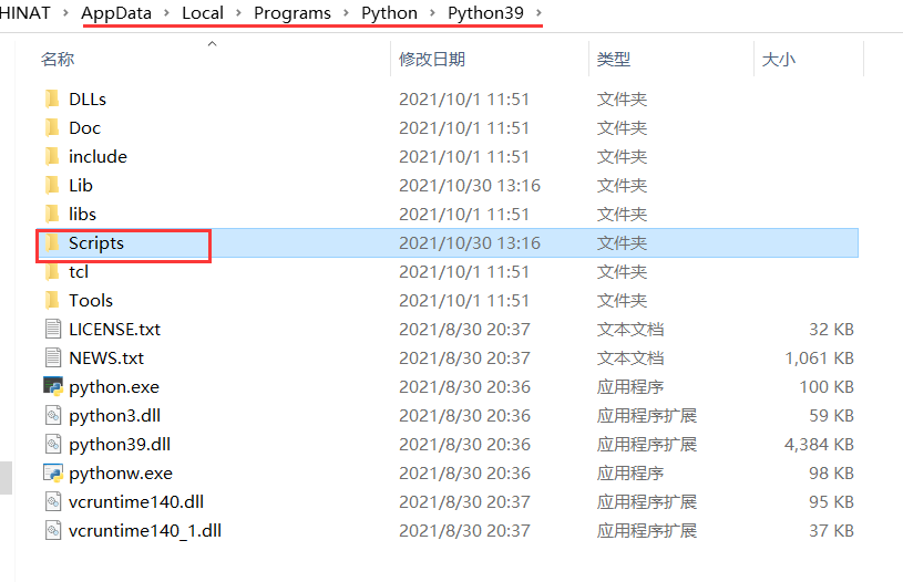 windows下一步一步安装curses_windows-curses-CSDN博客