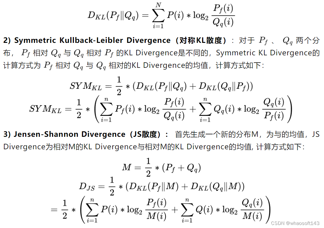 低比特模型量化_tflite dequantize node-CSDN博客