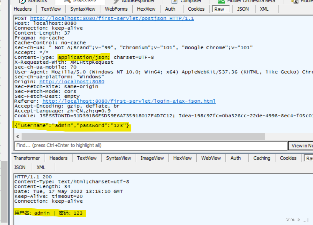 16、获取post请求中json格式的参数jsp获取post请求json参数的几种方法 Csdn博客