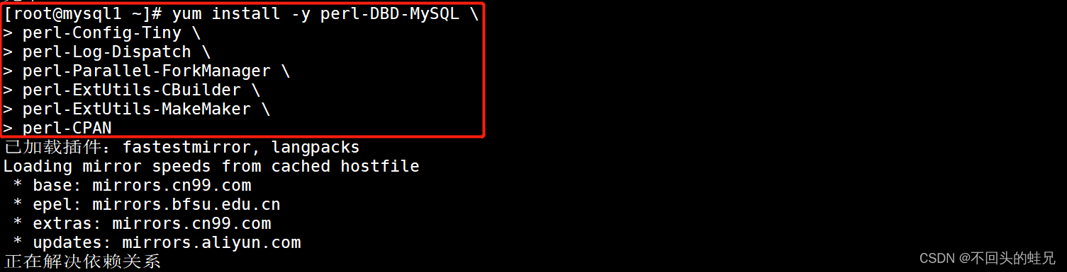 Mysql之mha高可用配置及故障切换mha Removedead Csdn博客 