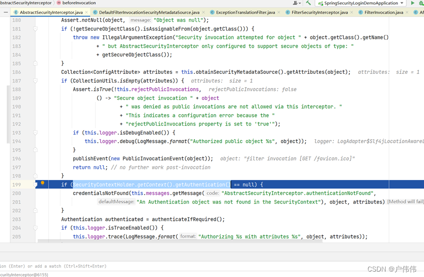 Springsecurity的授权流程源码刨析springsecurity Accessdecisionmanager Csdn博客