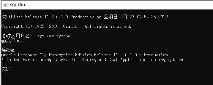 Oracle show 命令学习-CSDN博客