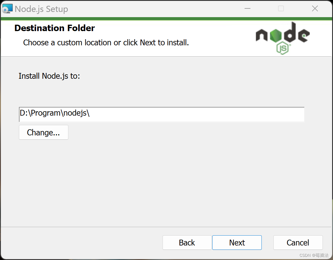 安装Vue_node18安装-CSDN博客